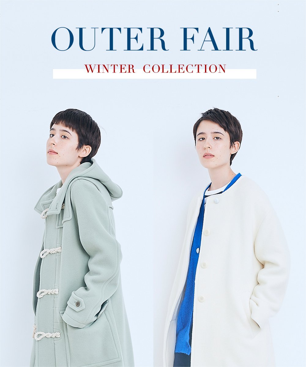 11.10 OUTER FAIR スタート — LA MARINE FRANCAISE