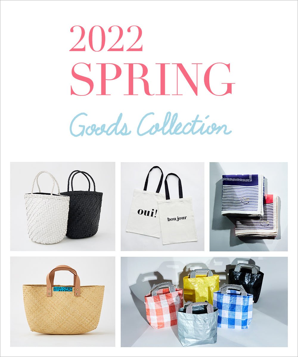 1.26 2022 SPRING GOODS COLLECTION — LA MARINE FRANCAISE